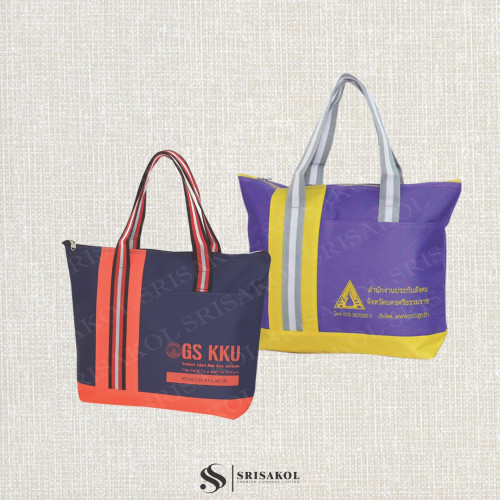 กระเป๋าช้อปปิ้ง ผ้า 600D รหัส A2239-10B
