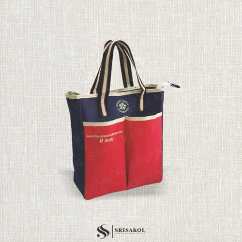 กระเป๋าช้อปปิ้ง ผ้า 600D รหัส A1935-15B