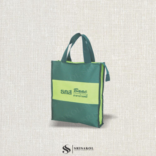 กระเป๋าช้อปปิ้ง ผ้า 600D รหัส A2231-3B