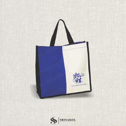 กระเป๋าช้อปปิ้ง ผ้า 600D รหัส A2233-15B