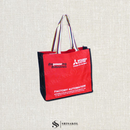 กระเป๋าช้อปปิ้ง ผ้า 600D รหัส A2142-13B