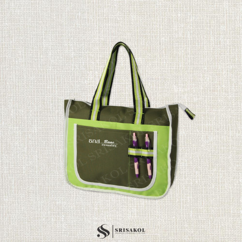 กระเป๋าช้อปปิ้ง ผ้า 600D รหัส A2231-13B