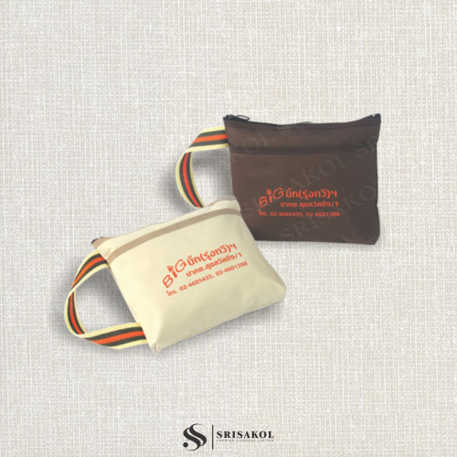 กระเป๋าใส่ของใบเล็ก ผ้า 600D รหัส A2240-5B