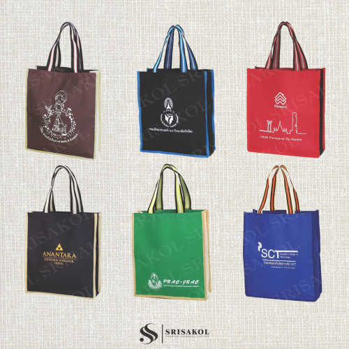 กระเป๋าช้อปปิ้ง ผ้า 600D รหัส A2233-7B