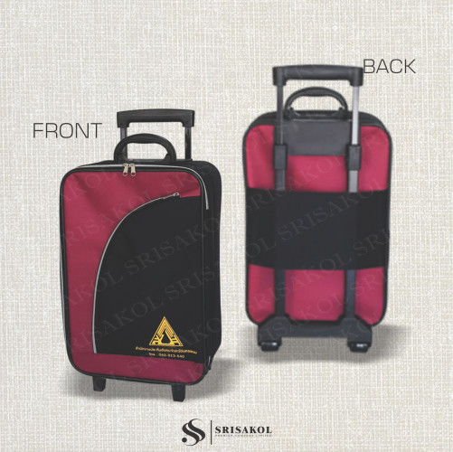 กระเป๋าเดินทางมีล้อลาก ผ้า 600D โลโก้ประกันสังคม รหัส A2234-17B