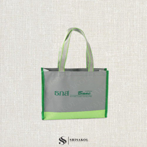 กระเป๋าช้อปปิ้ง ผ้า 600D รหัส A2232-13B