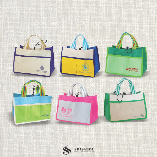 กระเป๋าช้อปปิ้ง ผ้า 600D รหัส A2239-13B