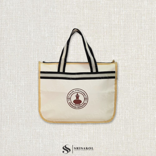 กระเป๋าช้อปปิ้ง ผ้า 600D รหัส A2232-18B