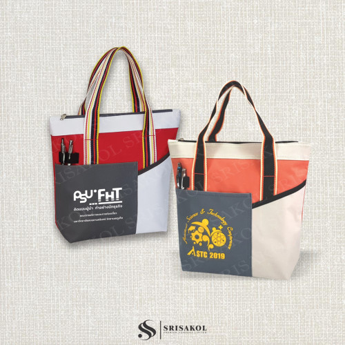 กระเป๋าช้อปปิ้ง ผ้า 600D รหัส A2239-10B