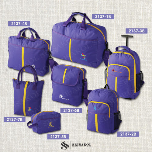 กระเป๋าสะพาย ผ้า 600D รหัส A2137-6B