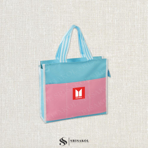 กระเป๋าช้อปปิ้ง ผ้า 600D รหัส A2231-4B