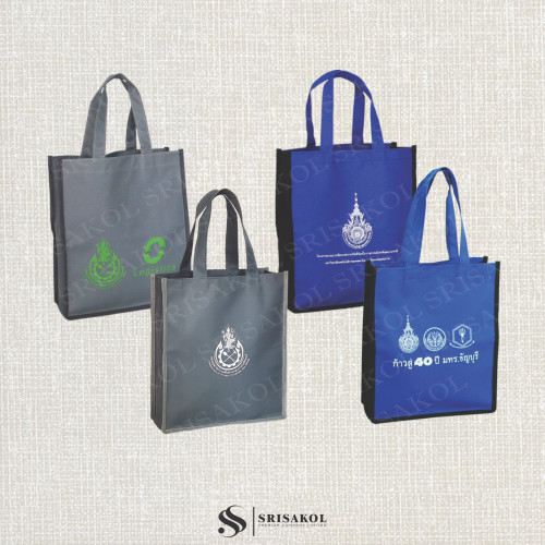 กระเป๋าช้อปปิ้ง ผ้า 600D หูผ้าในตัว รหัส A2233-10B