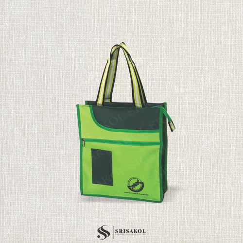 กระเป๋าช้อปปิ้ง ผ้า 600D โลโก้ประกันสังคม รหัส A2234-2B