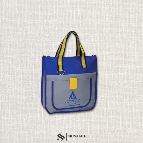 กระเป๋าช้อปปิ้ง ผ้า 600D รหัส A2231-6B