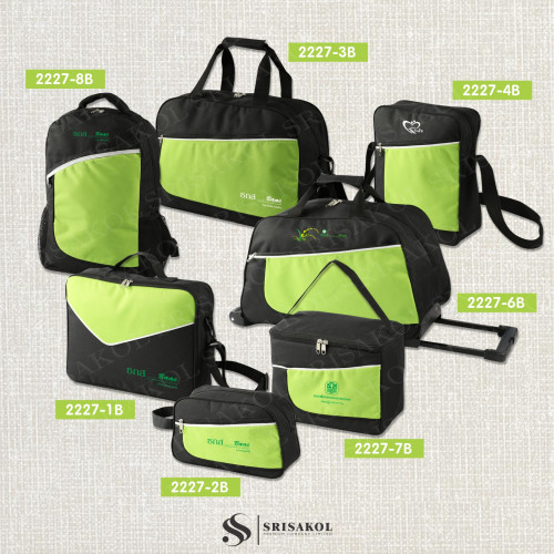 กระเป๋า Handbag ผ้า 600D รหัส A2227-2B