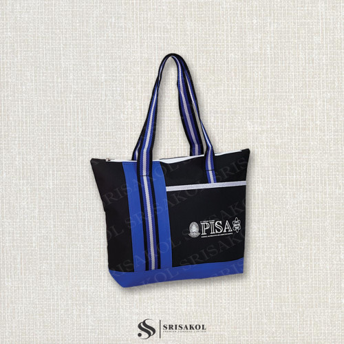 กระเป๋าช้อปปิ้ง ผ้า 600D รหัส A2239-10B