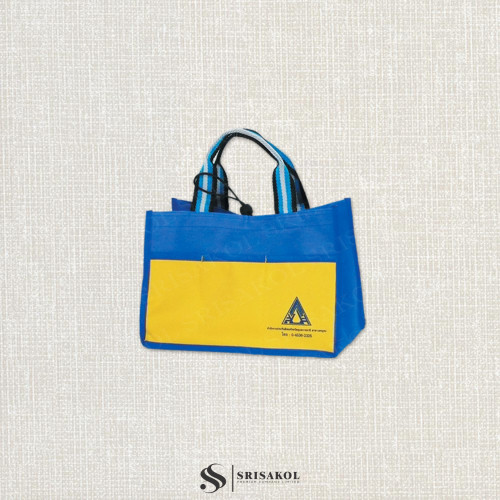 กระเป๋าช้อปปิ้ง ผ้า 600D รหัส A2239-13B