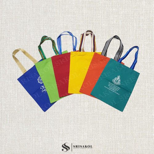 กระเป๋าช้อปปิ้ง ผ้า 600D รหัส A2231-14B