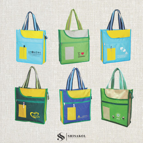 กระเป๋าช้อปปิ้ง ผ้า 600D รหัส A2019-1B