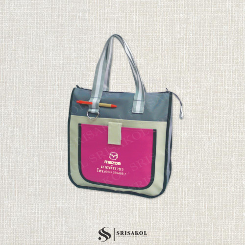 กระเป๋าช้อปปิ้ง ผ้า 600D รหัส A2234-4B