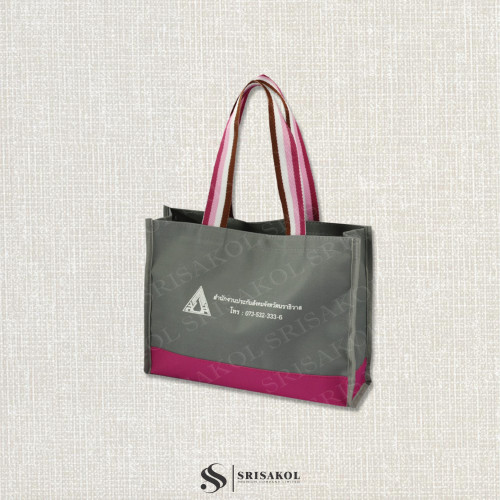 กระเป๋าช้อปปิ้ง ผ้า 600D รหัส A2232-13B