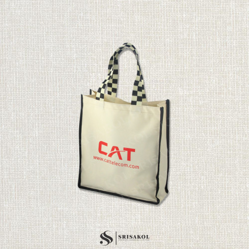 กระเป๋าช้อปปิ้ง ผ้า 600D รหัส A2231-13B