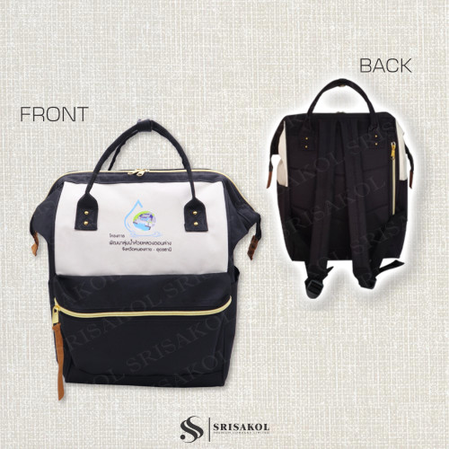 เป้มีโครงที่ปากกระเป๋า ผ้า 600D รหัส A2524-3B