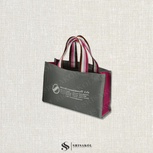 กระเป๋าช้อปปิ้ง ผ้า 600D รหัส A2232-19B