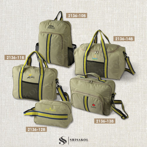 กระเป๋า Handbag ผ้า 600D รหัส A2136-12B