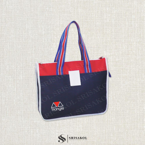 กระเป๋าช้อปปิ้ง ผ้า 600D รหัส A2231-13B