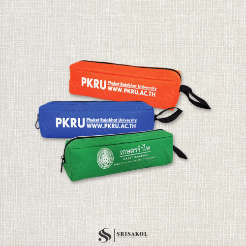 กระเป๋าใส่ของอเนกประสงค์ ผ้า 600D รหัส A2241-12B