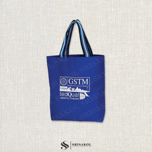 กระเป๋าช้อปปิ้ง ผ้า 600D รหัส A2232-14B