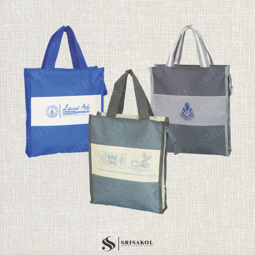กระเป๋าช้อปปิ้ง ผ้า 600D รหัส A2231-3B