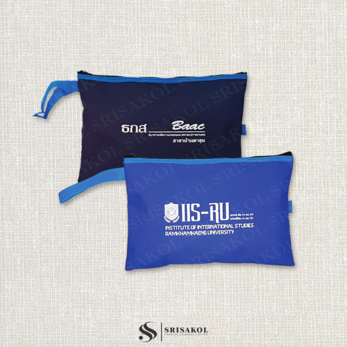 กระเป๋าใส่ของอเนกประสงค์ ผ้า 600D รหัส A2240-8B