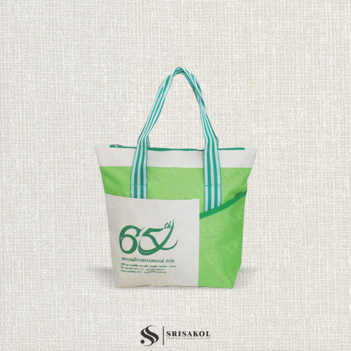 กระเป๋าช้อปปิ้ง ผ้า 600D รหัส A2239-10B