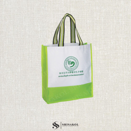 กระเป๋าช้อปปิ้ง ผ้า 600D รหัส A2232-9B