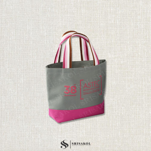 กระเป๋าช้อปปิ้ง ผ้า 600D รหัส A2232-12B