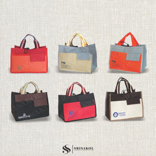 กระเป๋าช้อปปิ้ง ผ้า 600D รหัส A2231-5B