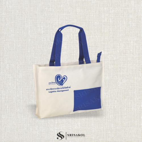กระเป๋าช้อปปิ้ง ผ้า 600D โลโก้ประกันสังคม รหัส A2234-2B