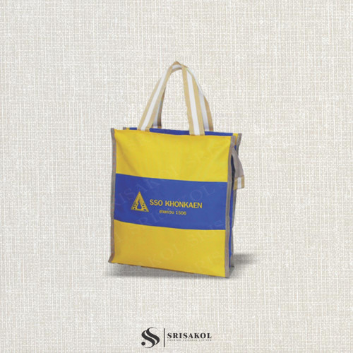 กระเป๋าช้อปปิ้ง ผ้า 600D รหัส A2231-3B