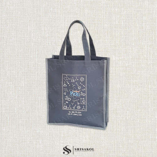 กระเป๋าช้อปปิ้ง ผ้า 600D หูผ้าในตัว รหัส A2233-10B