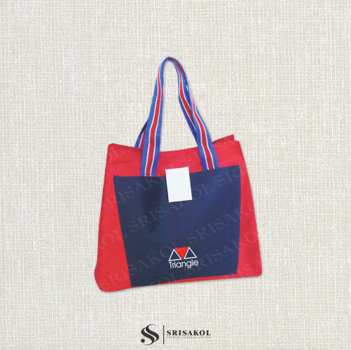 Premium Bag กระเป๋าช้อปปิ้ง ผ้า 600D รหัส A2422-14B