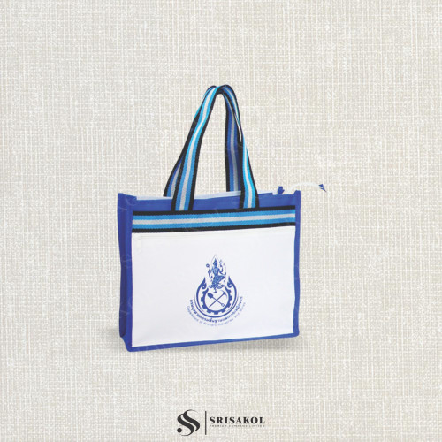 กระเป๋าช้อปปิ้ง ผ้า 600D รหัส A2232-4B