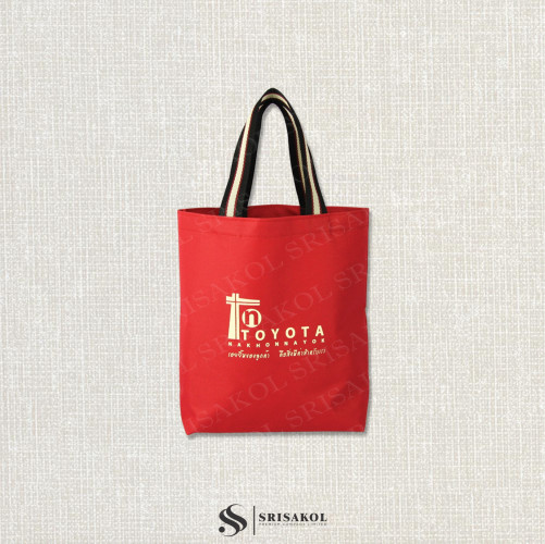 กระเป๋าช้อปปิ้ง ผ้า 600D รหัส A2232-14B