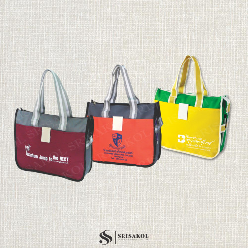 กระเป๋าช้อปปิ้ง ผ้า 600D รหัส A2231-10B