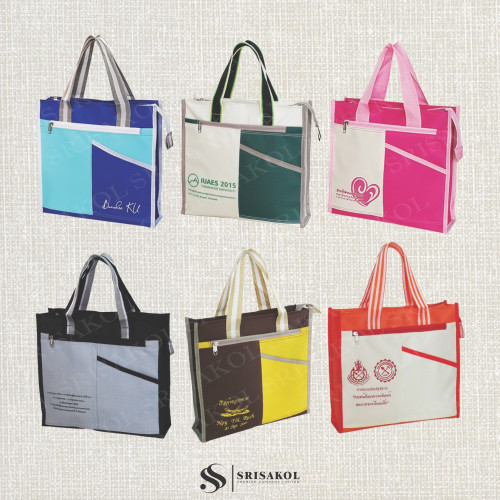 กระเป๋าช้อปปิ้ง ผ้า 600D รหัส A2231-18B