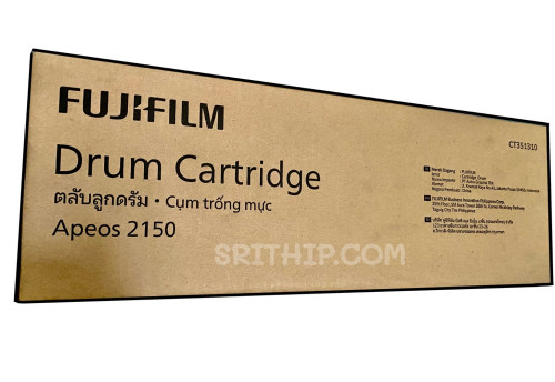 Drum Cartridge Apeos-2150NDA