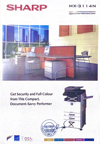 เครื่องถ่ายเอกสารสี ยี่ห้อ SHARP รุ่น MX-3114N