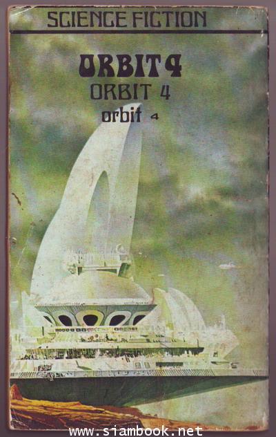 ออบิท 4 ซากสงคราม (ORBIT 4)-รอชำระเงิน order6317-