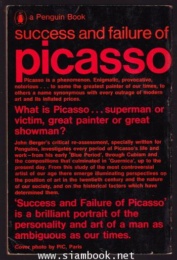 Success and failure of Picasso